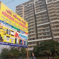 Shree Kaila Devi Electronics and Furniture, Fatehabad Road - Mobile ...