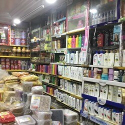 Krishna General Stores, Satellite Road - Provision Stores in Ahmedabad ...