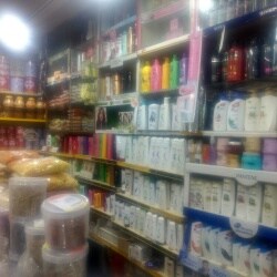 Krishna General Stores, Satellite Road - Provision Stores in Ahmedabad ...