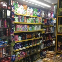 Krishna General Stores, Satellite Road - Provision Stores in Ahmedabad ...
