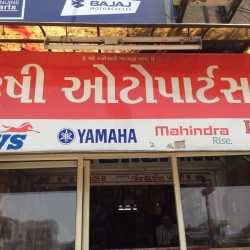 Mahindra Spare Parts Dealers In Ahmedabad India | Reviewmotors.co