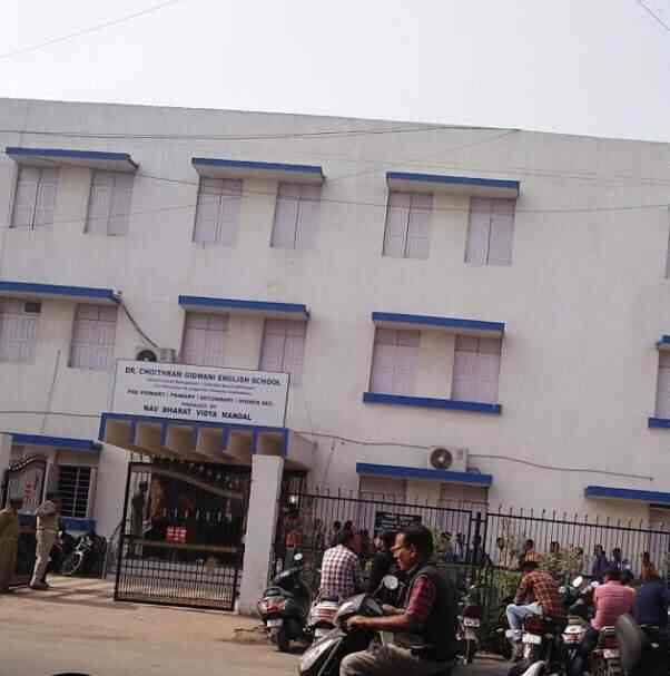 Cg school store