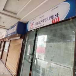 R K Enterprise, C G Road - Angadia Services in Ahmedabad - Justdial
