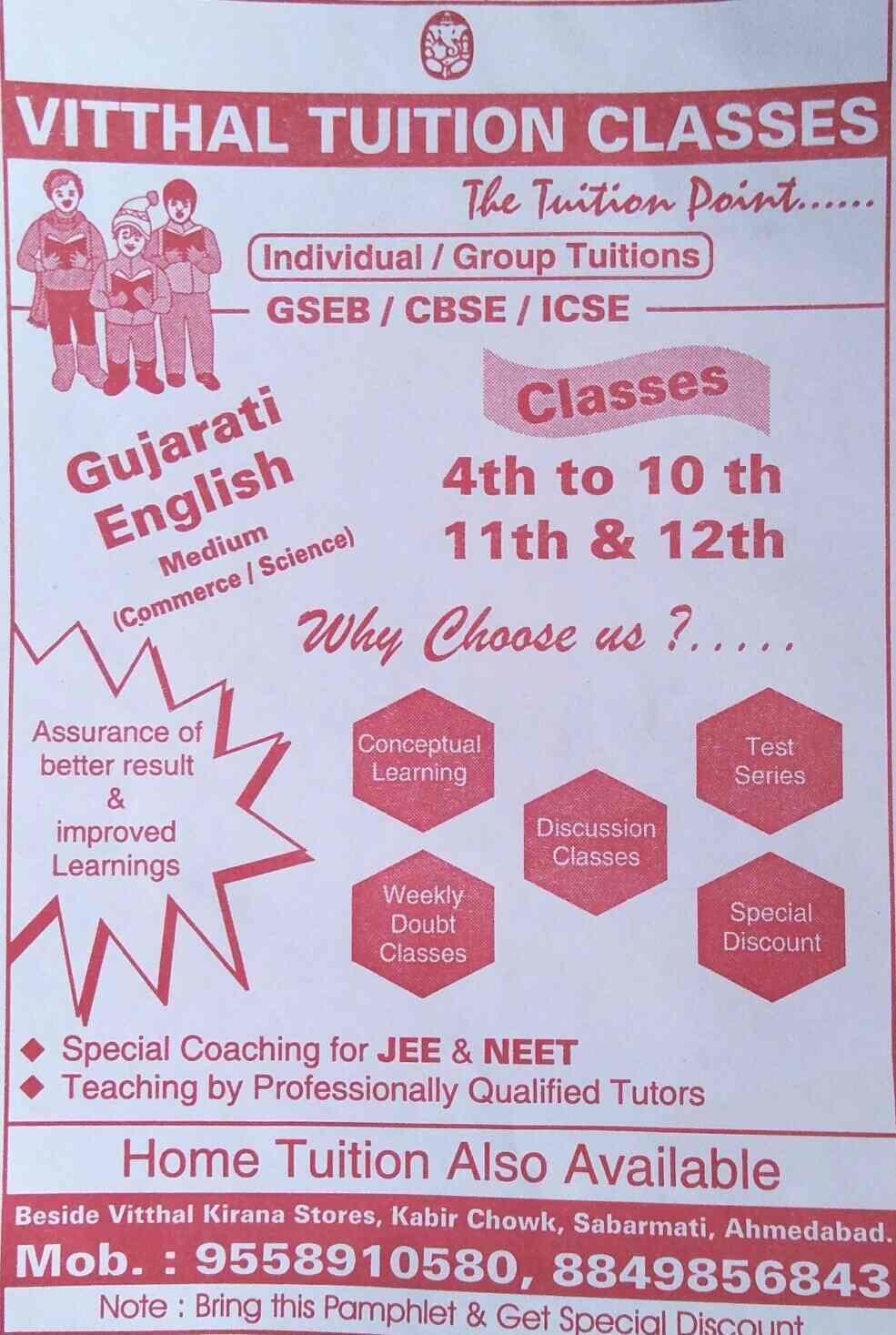 Tuition Pamphlets Ruang Ilmu