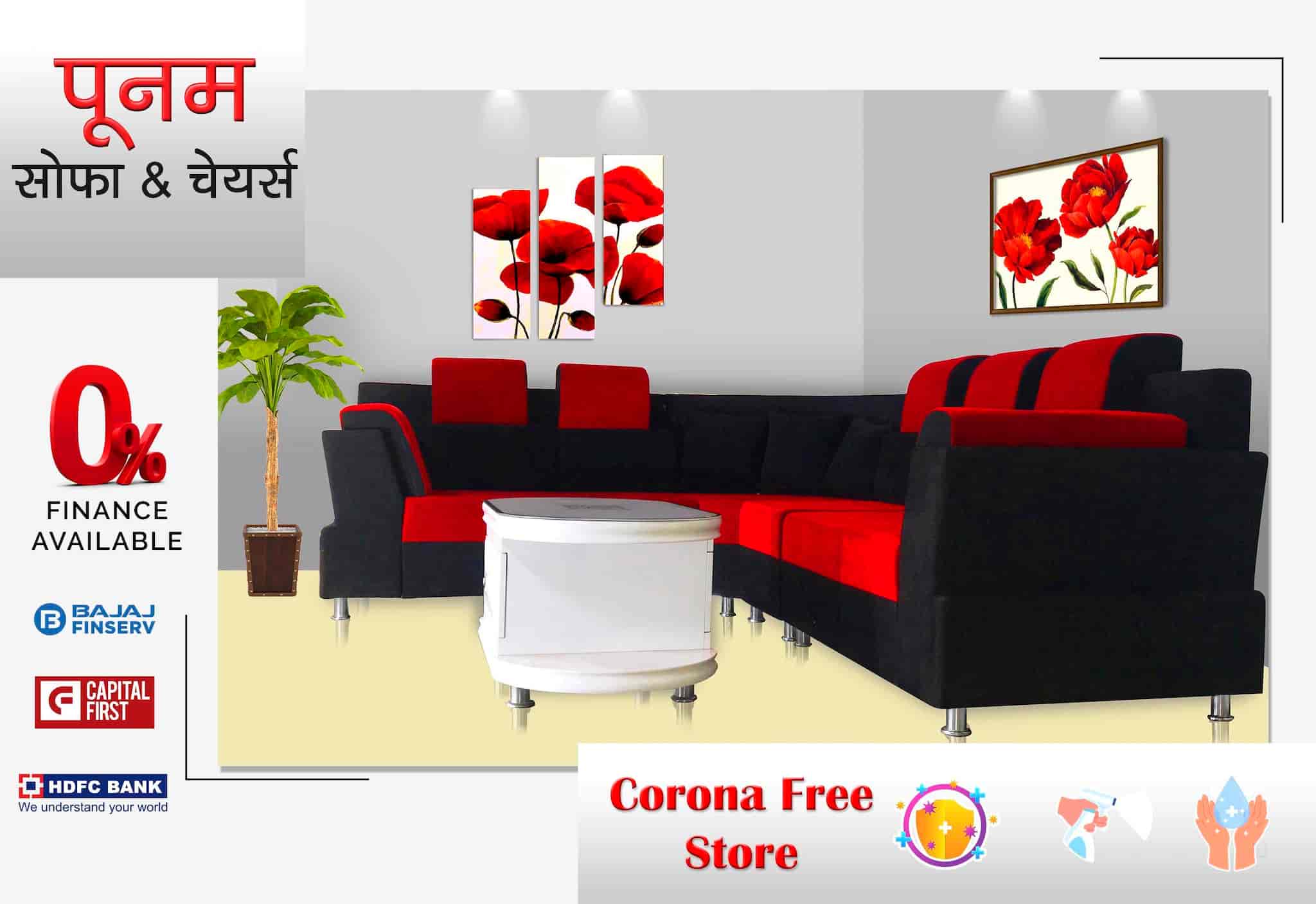 Poonam Furniture in Dastur Nagar Amravati Best Wooden Furniture Manufacturers near me in Amravati Justdial