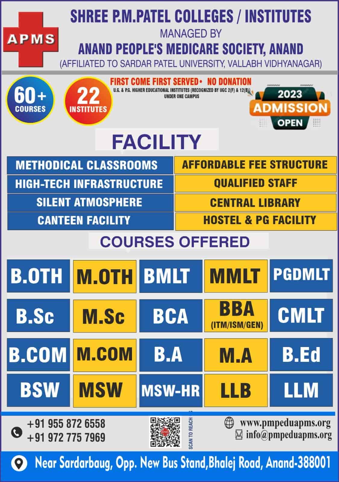 Anand People's Medicare Society