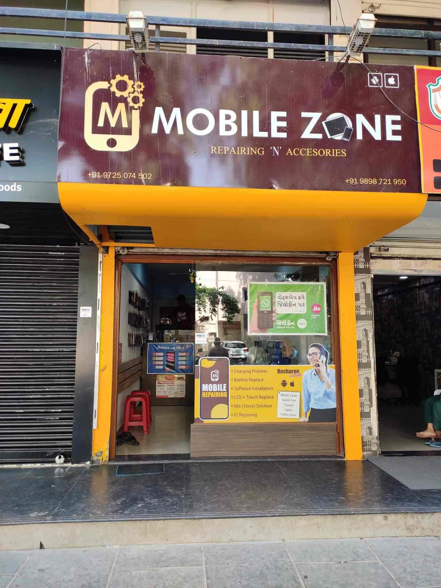 Mobile Zone, Gaborone (+2673956961)