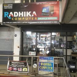 Radhika Computer, Ankleshwar Gidc - Computer Dealers in Ankleshwar ...