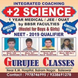 Gurujee Classes - Tutorials in Balasore - Justdial