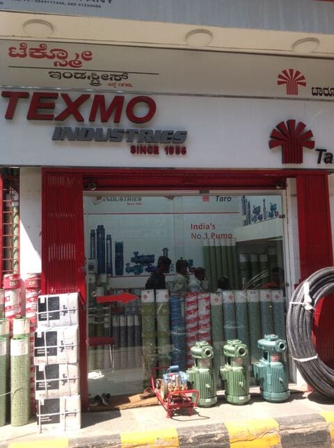 Texmo Industries Logo