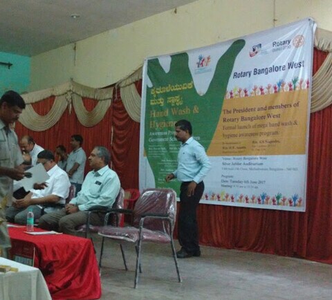 Rotary Club Of Bangalore West, Malleswaram - Clubs in Bangalore - Justdial