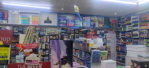Sri Book World, Basavanagudi - Book Shops in Bangalore - Justdial