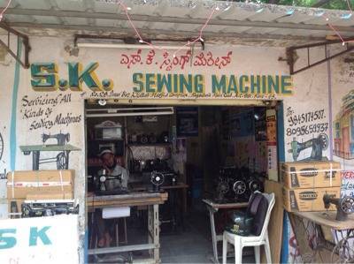 S K Sewing Machine, Nagawara - Sewing Machine Dealers in Bangalore ...