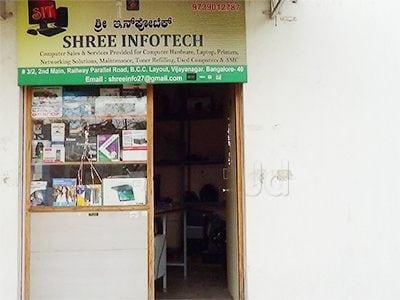 Shree Infotech, Vijayanagar East - Computer Repair & Services in ...
