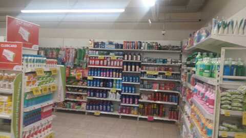 Star Bazaar, Geddalahalli - Supermarkets in Bangalore - Justdial