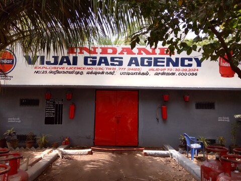Vijai Gas Agency, Kandanchavadi - Cooking Gas Agencies-Indane in ...