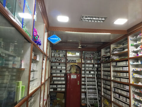 R R Pharmacy, Anna Nagar East - Chemists in Chennai - Justdial