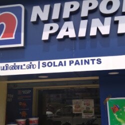 Solai Paints, Vadapalani - Paint Dealers in Chennai - Justdial