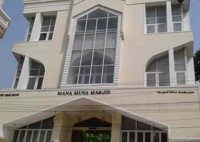 Mana Lighting Catalogue | Shelly Lighting