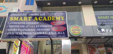Smart Academy, Adambakkam - Computer Training Institutes in Chennai ...