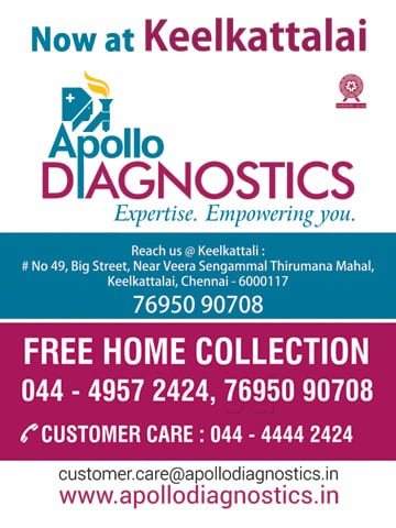 Apollo Diagnostics - Diagnostic Centres - Book Appointment Online ...