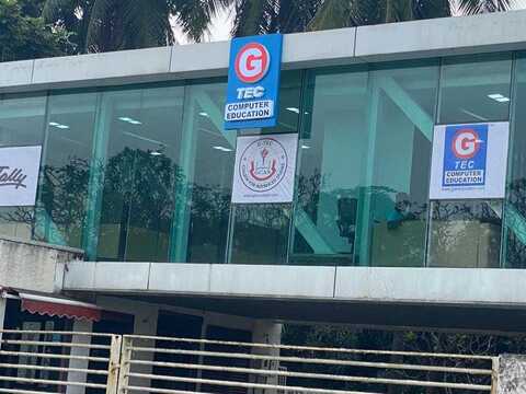 G Tec Computer Education, Maraimalai Nagar - Computer Training ...