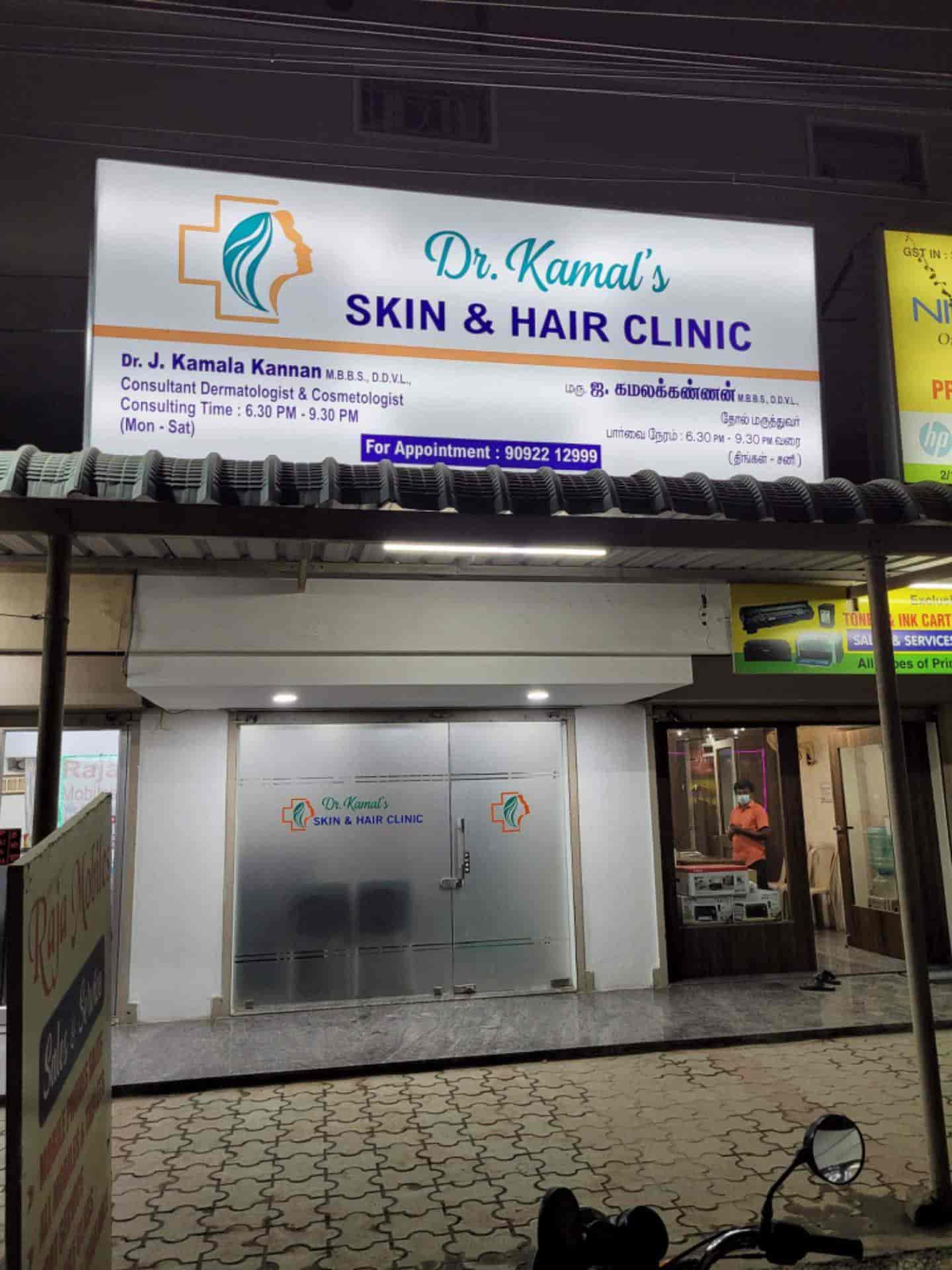 12 Photos of Dr Kamal s Skin Hair Clinic in Cheran Ma Nagar Coimbatore Justdial