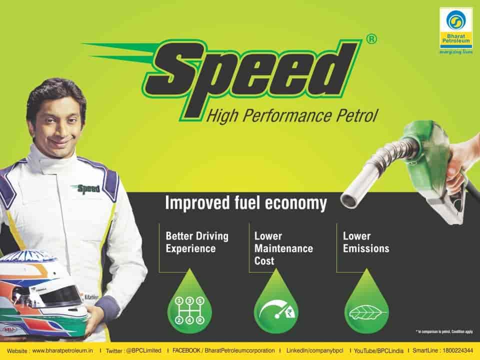 Speed Petrol Logo