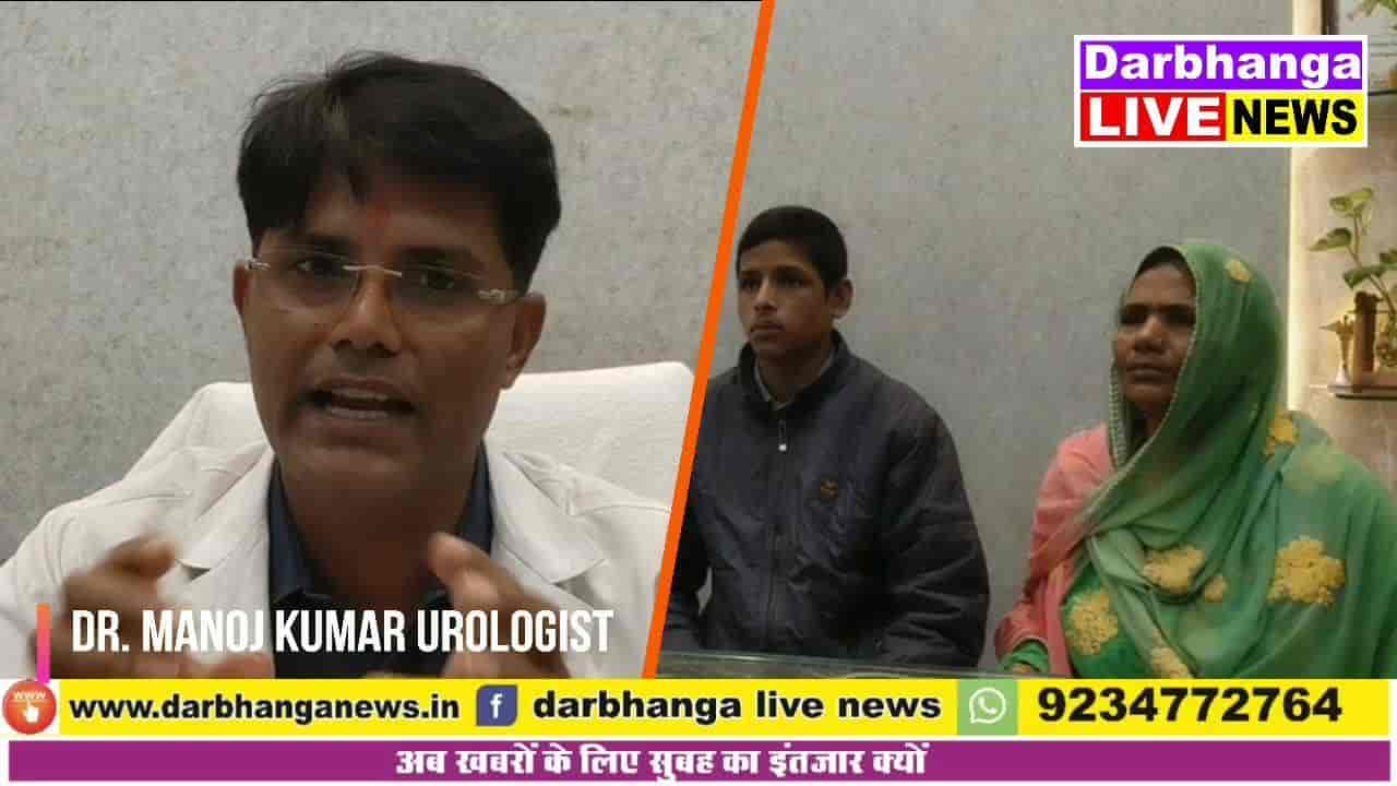 Hometown Urgent Care Manoj Kumar Hometown Urgent Care Manoj Kumar