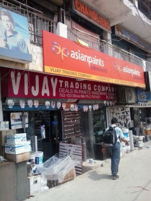 Vijay Trading Company, Pitampura - Hardware Shops in Delhi - Justdial