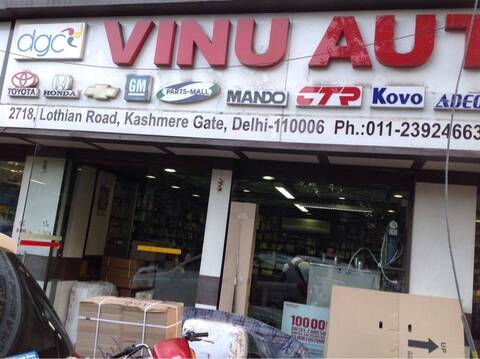 Car Spare Parts Dealers In Kashmere Gate | Reviewmotors.co