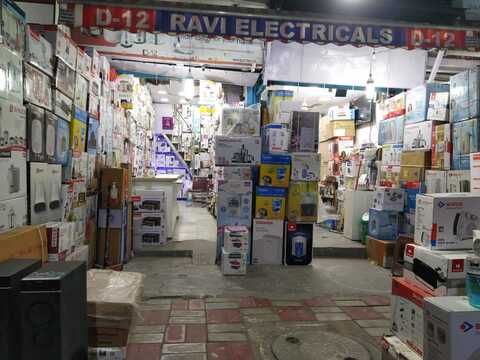 Ravi Electricals, Rk Puram Sector 6 - Electrical Shops in Delhi - Justdial