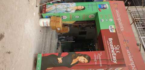 Nav Nirman Store, Khanpur - Hardware Shops in Delhi - Justdial