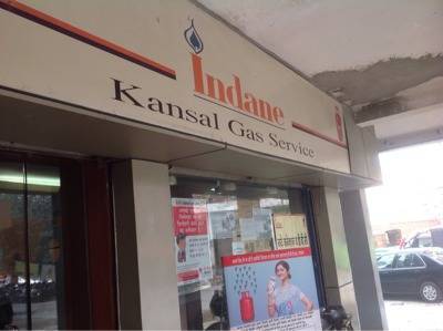 Kansal Gas Service, Karampura - Cooking Gas Agencies in Delhi - Justdial