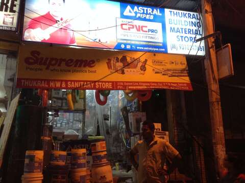 Thukral Building Material Store, Kingsway Camp - Hardware Shops in ...