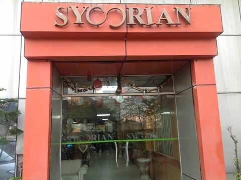 Sycorian Matrimonial Services Limited Sycorian.com, Safdarjung Enclave ...