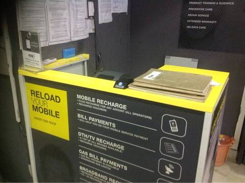 My Jio Store, Shakarpur - Mobile Phone Dealers in Delhi - Justdial