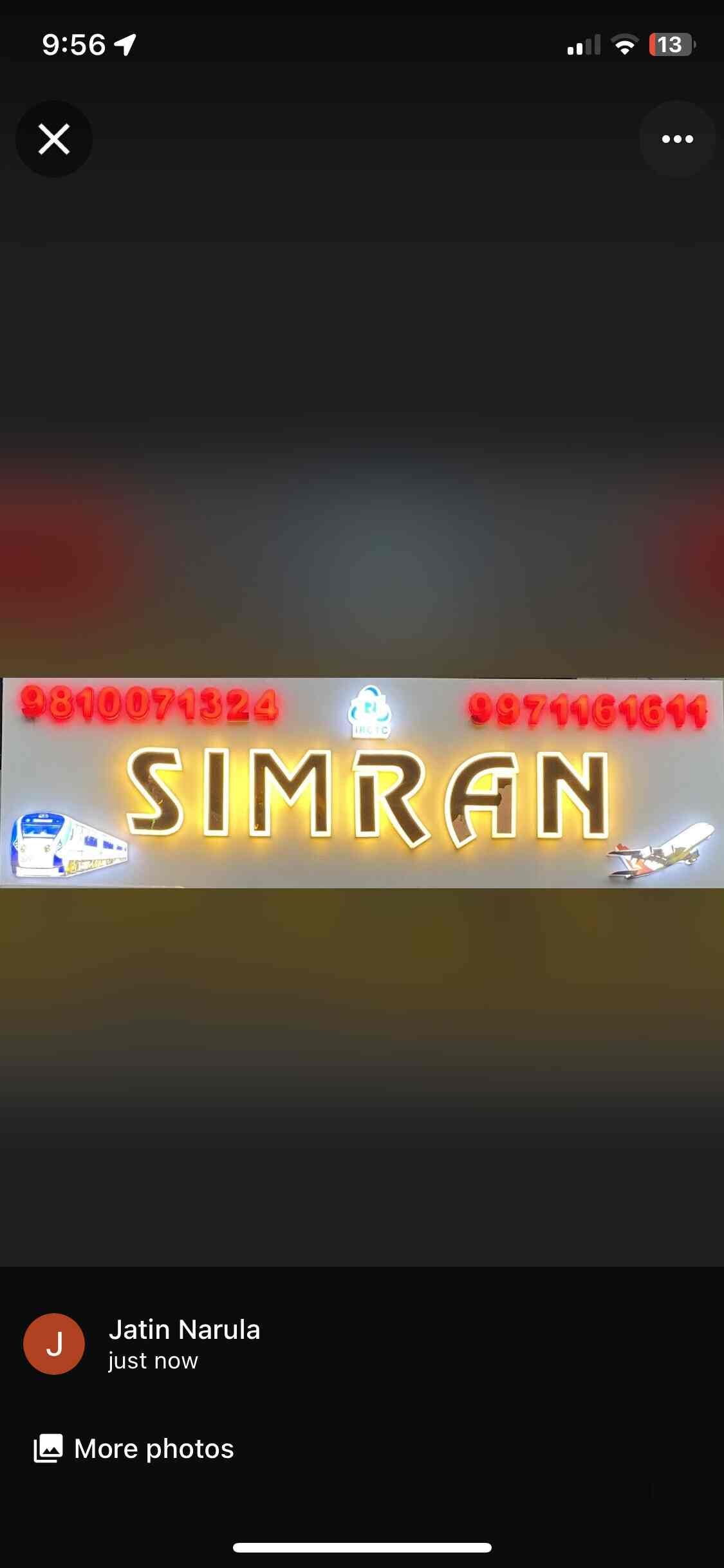 Simran Name 3d Wallpaper