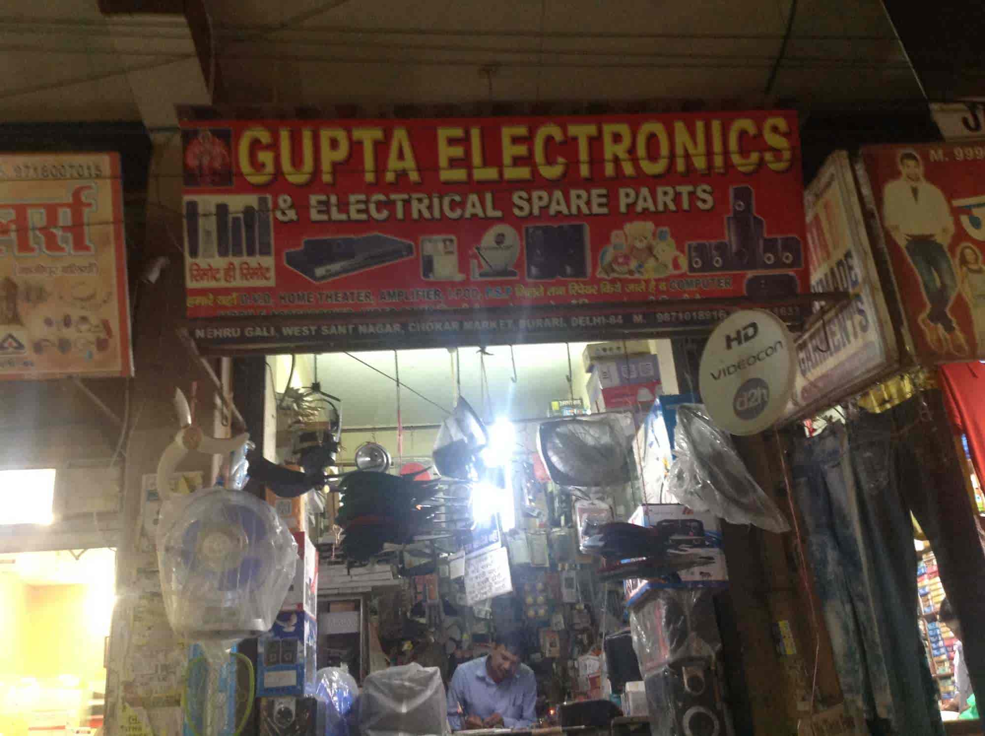 Electrical Spare Parts Market In Delhi | Reviewmotors.co