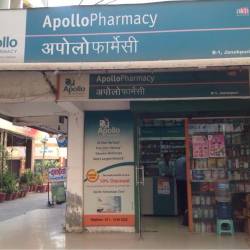 Apollo Pharmacy, Janakpuri C Block - Chemists in Delhi - Justdial