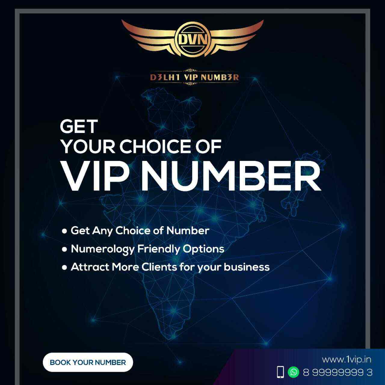 Vip Mobile Number