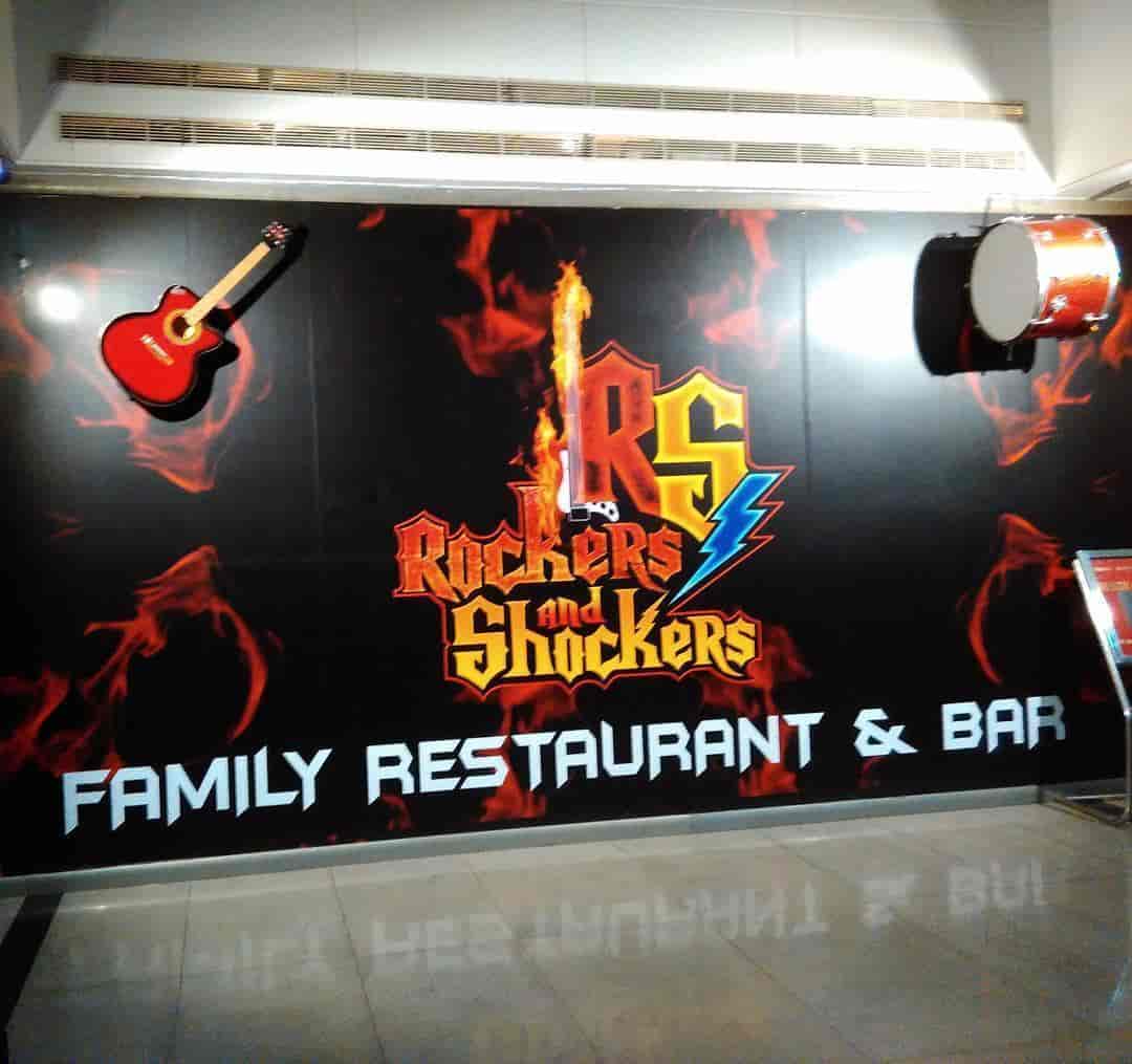 The Rocker The Shocker