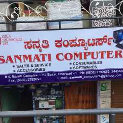 Sanmati Computers, Line Bazaar - Laptop Dealers in Dharwad - Justdial