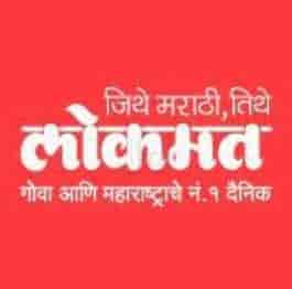 Lokmat Logo