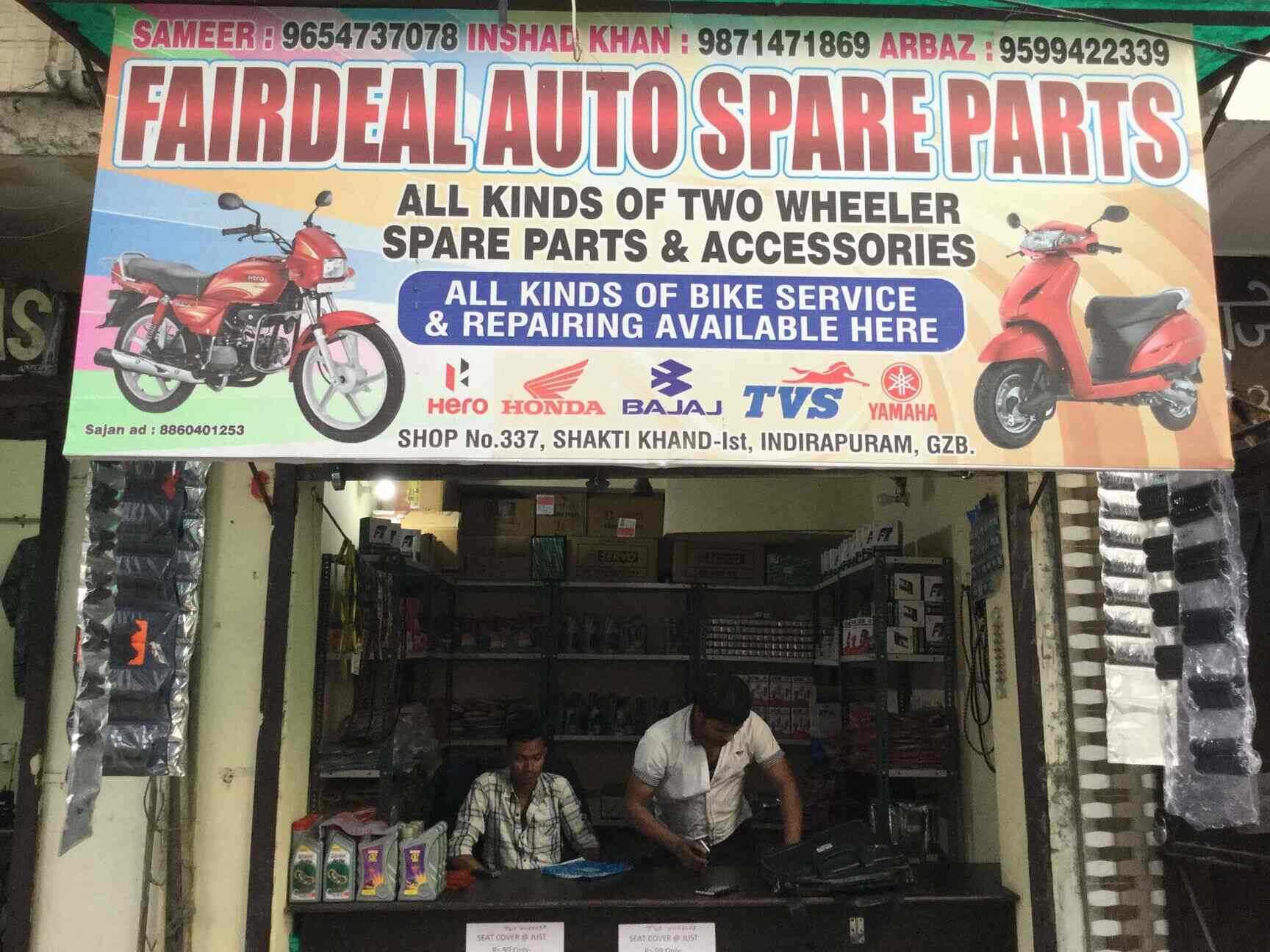 Types Of Motorcycle Spare Parts | Reviewmotors.co