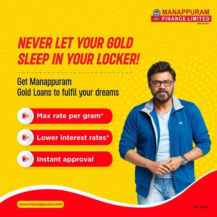 Manappuram Finance Ltd in Sedam Gulbarga Gulbarga Loan Against Gold near me in Gulbarga Justdial