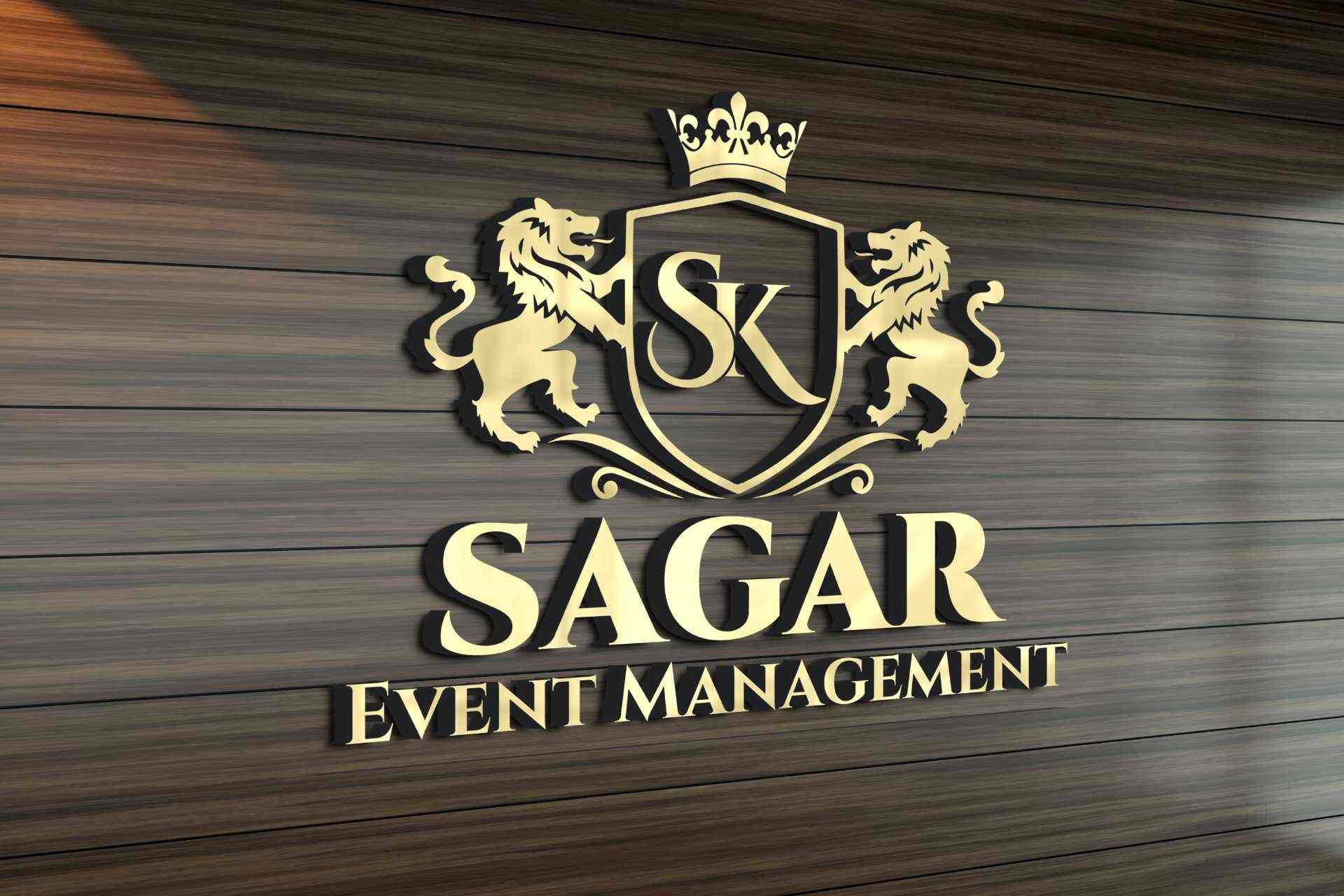 Sagar Logo