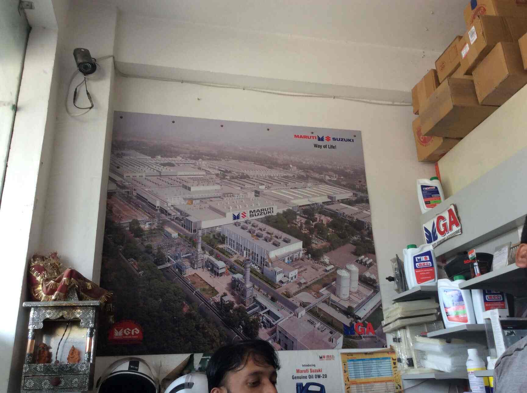 Alva Maruti Spare Parts Gurgaon | Reviewmotors.co