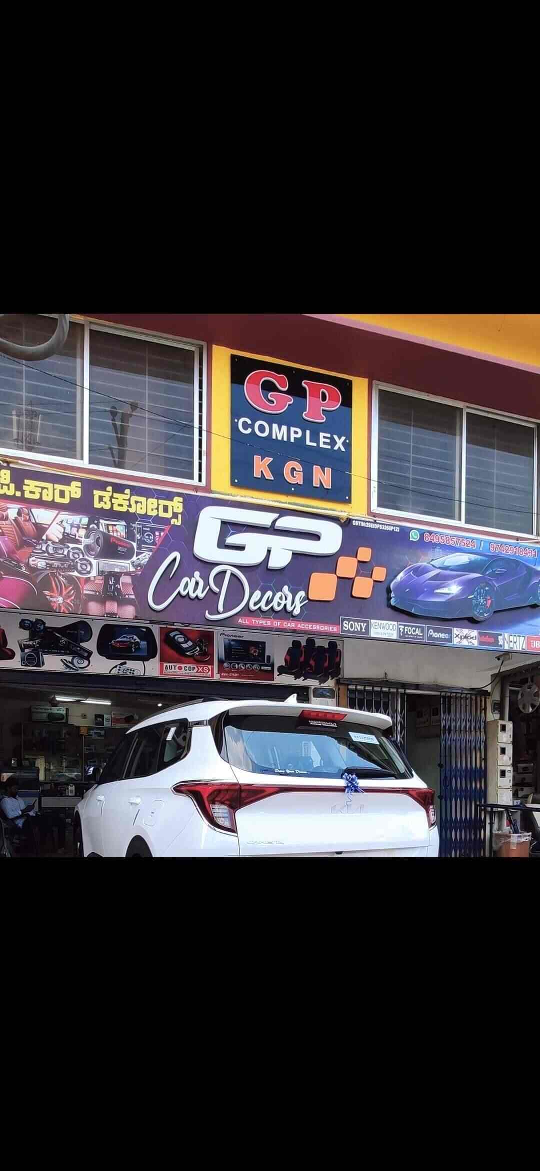 Auto gp car accessories store
