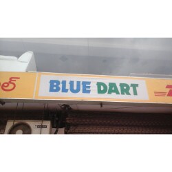 Blue Dart Express, Bala Nagar, Hyderabad - Domestic & international ...